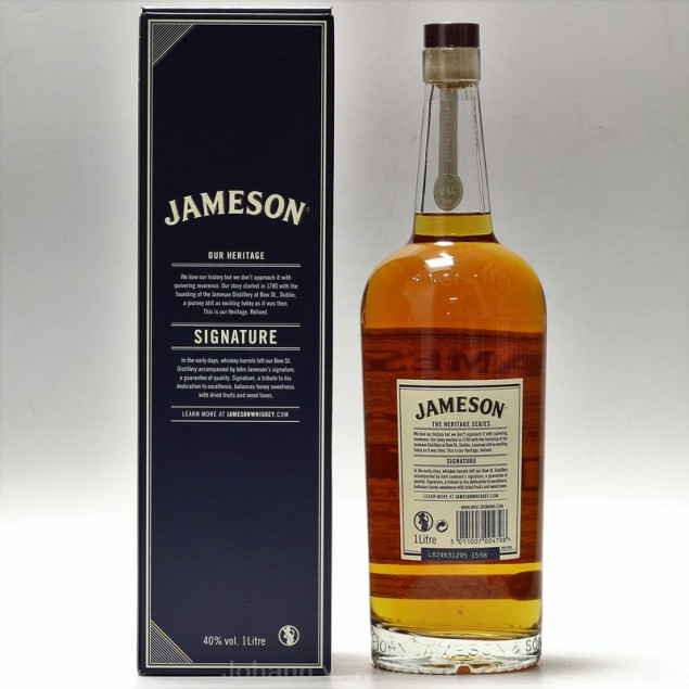 Jameson Signature Irish Whiskey - Jashopping